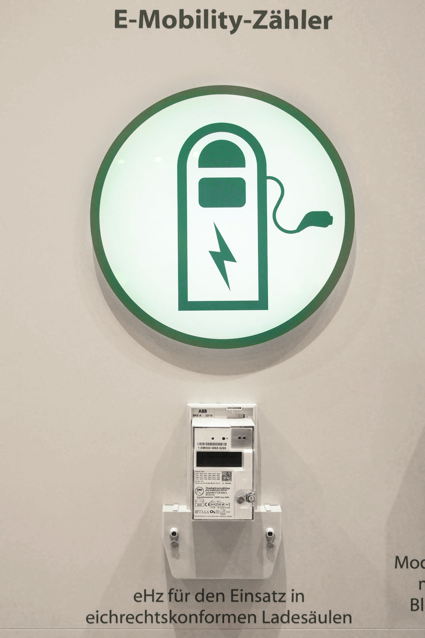 Pressebilder - EMH Metering